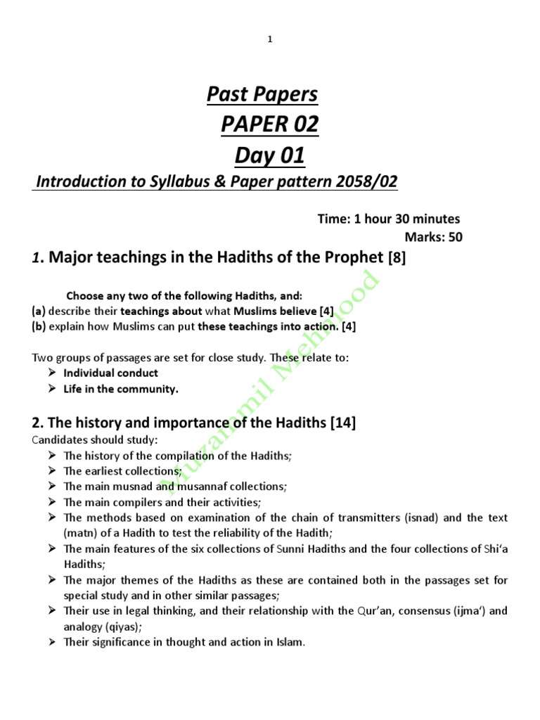 Past Papers P2 Day 01 March 2021-1 | PDF | Hadith | Islamic Fundamentalism