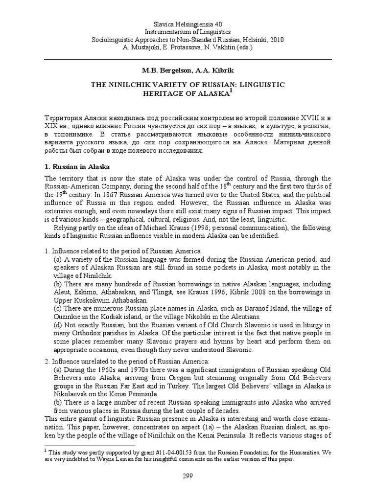 The Ninilchik Variety of Russian. Linguistic Heritage of Alaska - Bergelson 2010 | PDF ...
