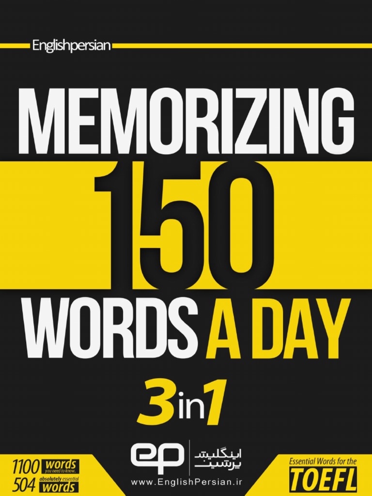 504 - 1100 - ToEFL | PDF