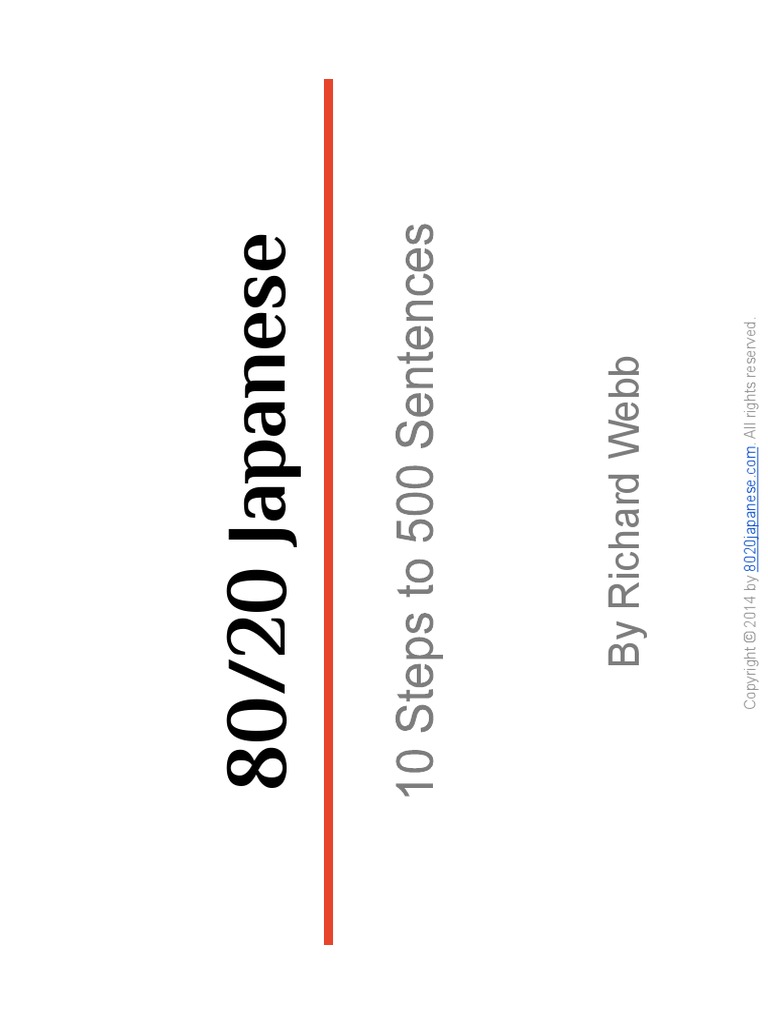 80 20 | PDF | Japanese Language | Verb