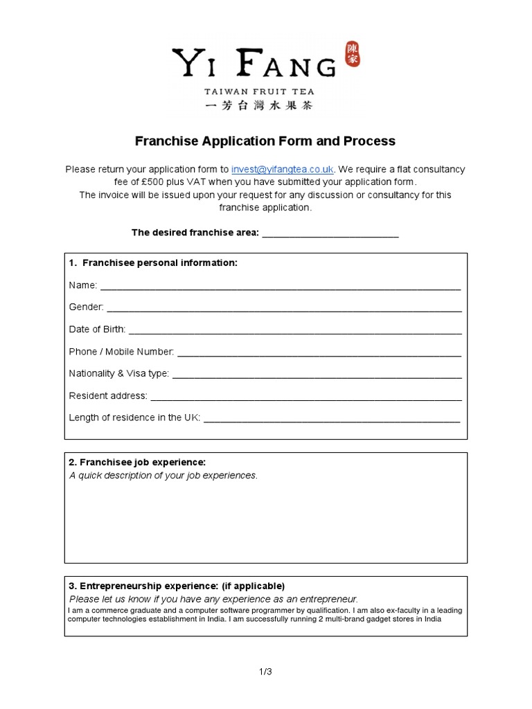 Yi Fang Franchise Application Form | PDF | Franchising | Entrepreneurship