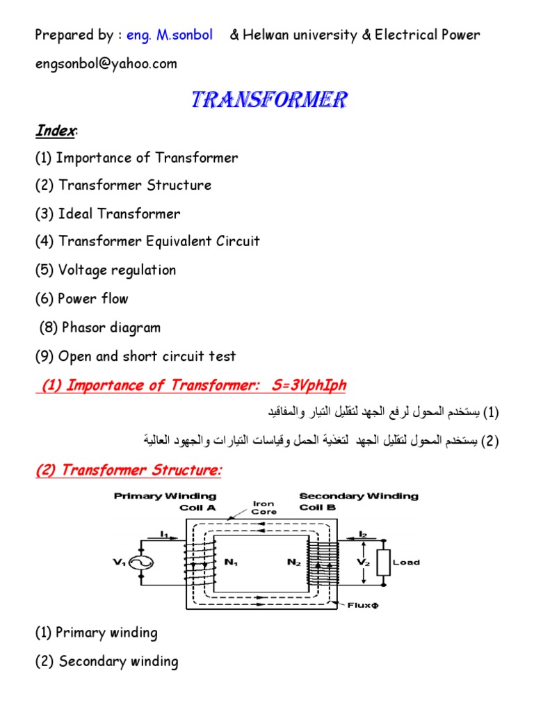 Transformer Sheet DR Refaat | PDF | Transformer | Power Electronics