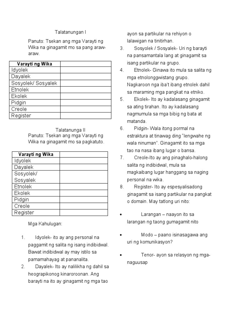 Talatanungan I | PDF