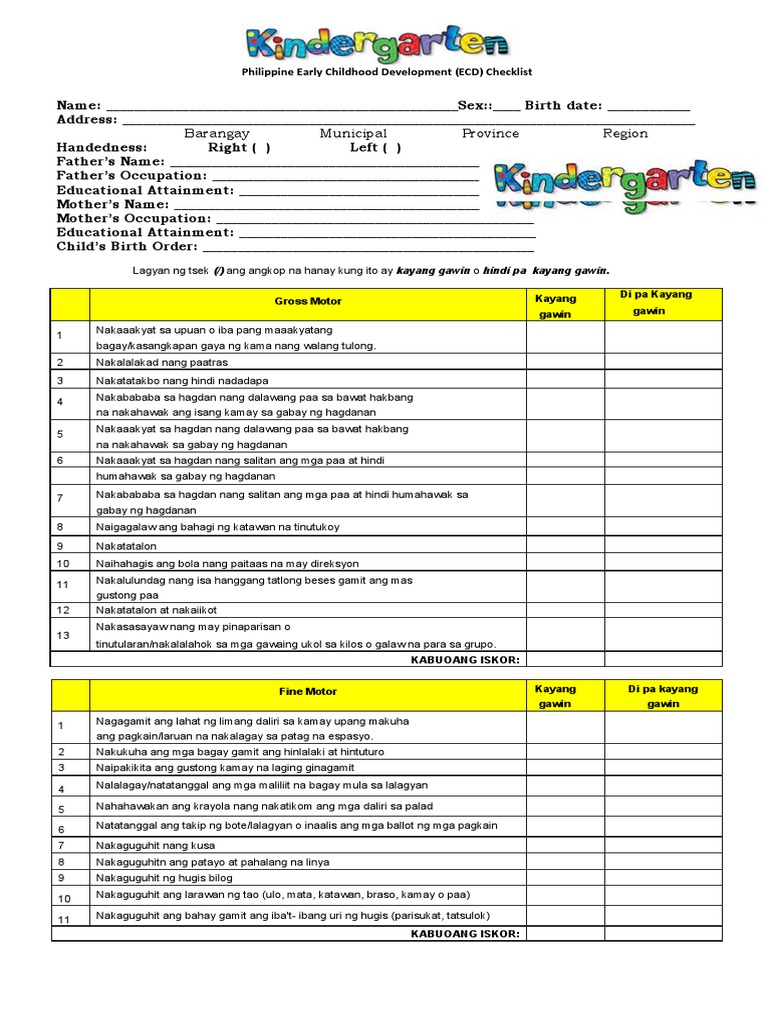 ECCD LATESTfor PARENT GUARDIAN | PDF