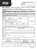 Standard Application Form | PDF