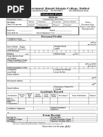 Fauji Foundation Stipend Application Form | PDF
