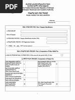 2301 Turnover Tax Declaration Form | PDF | Taxes | Revenue