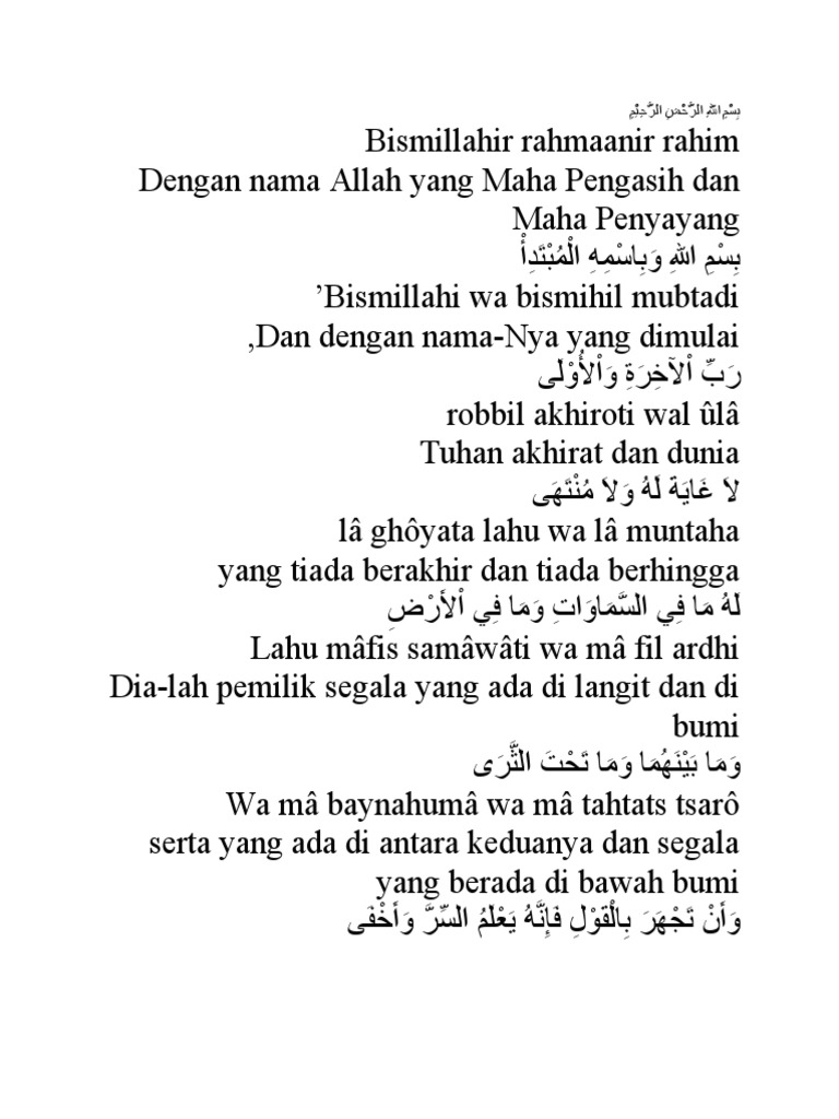 Doa Al Qodah dan Bacaan Iqomah | PDF