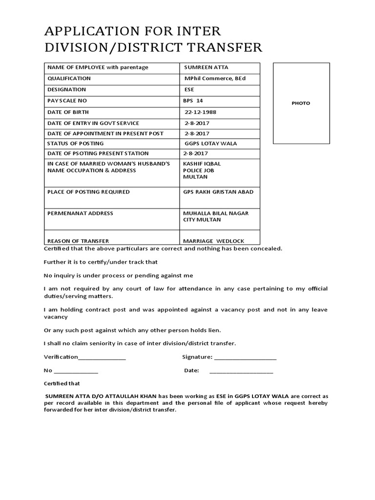Application For Inter Division/District Transfer: Photo | PDF