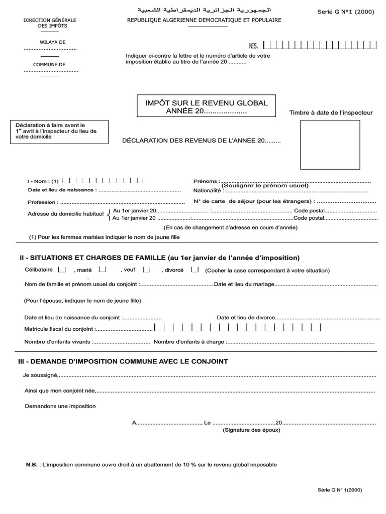 Déclaration Impôt sur le Revenu 2024 | PDF | Impôt sur le revenu ...