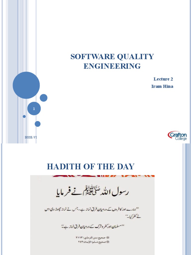 Software Quality Engineering: Iram Hina | PDF | Usability | Software Quality