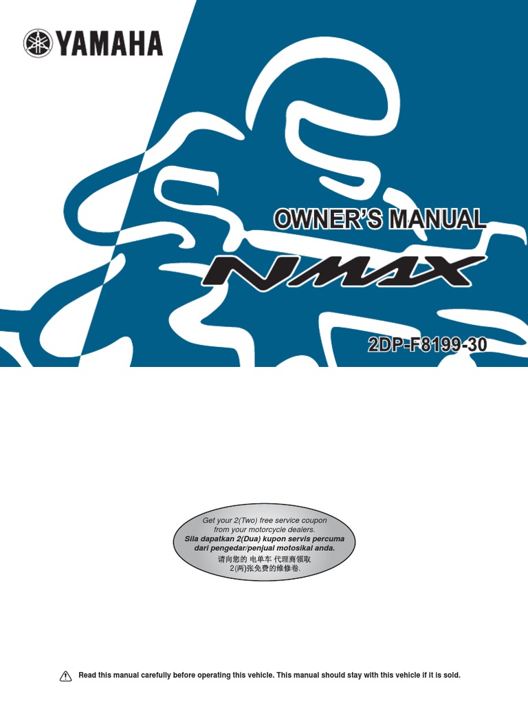 MDLM Yamaha Nmax | PDF | Anti Lock Braking System | Motorcycle