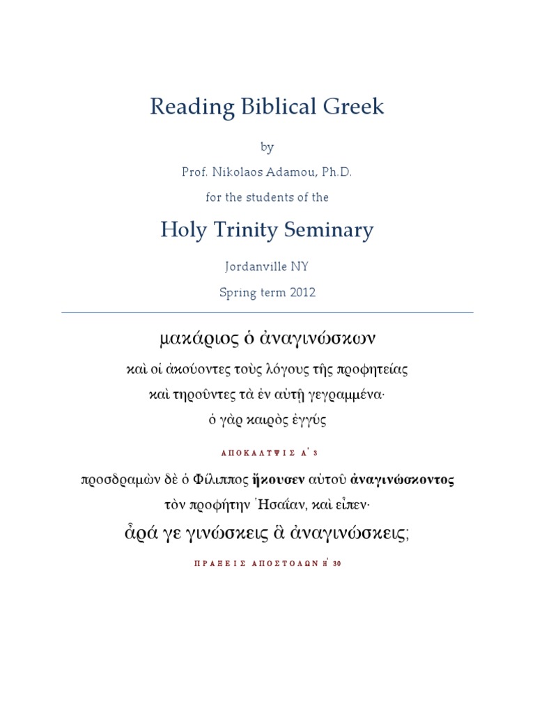 Reading Biblical Greek | PDF | Linguistics | Writing