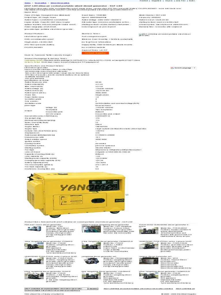 (5GF-LDE) 5kw Air Cooled Portable Silent Diesel Generator 5GF-LDE | PDF ...