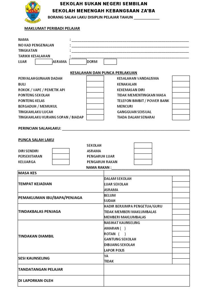 Rekod Disiplin Pelajar | PDF