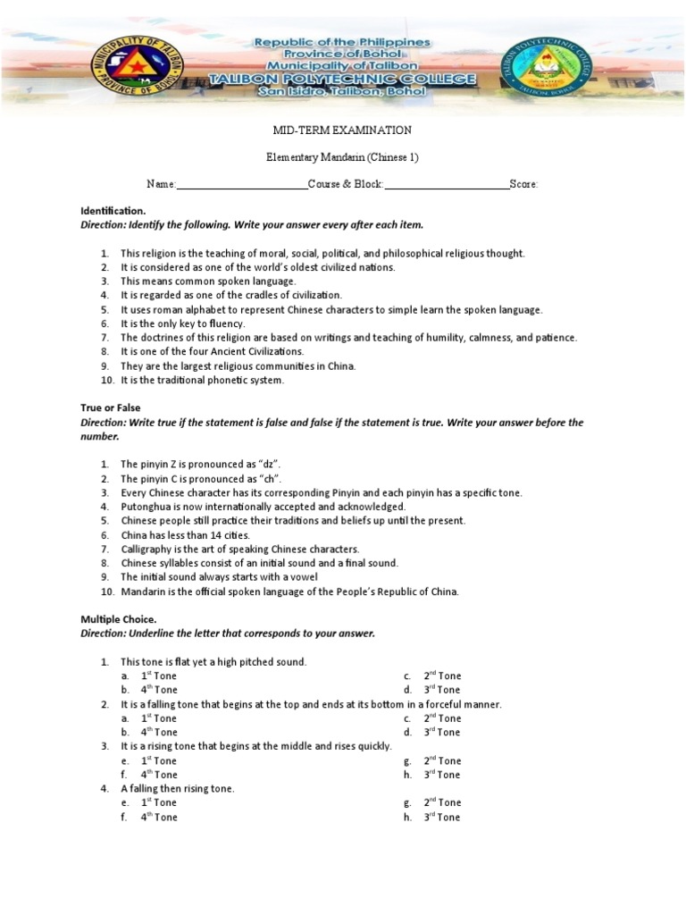MID-TERM EXAMINATION FOR ELEMENTARY MANDARIN | PDF | Pinyin | Standard ...