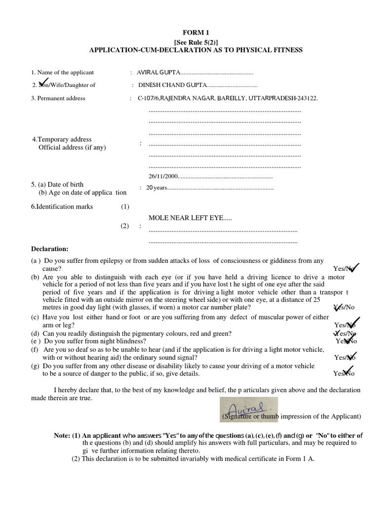 Form 1 (See Rule 5 (2) ) Application-Cum-Declaration As To Physical Fitness | Download Free PDF ...