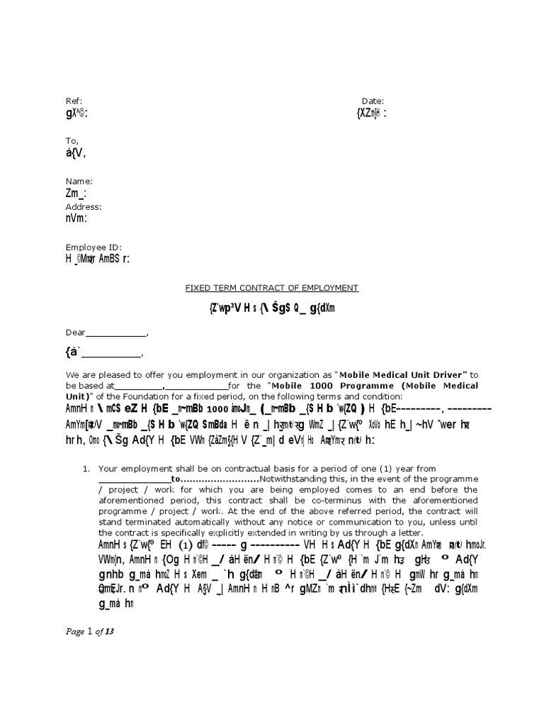 529 HINDI Driver Appointment Letter | PDF | Business