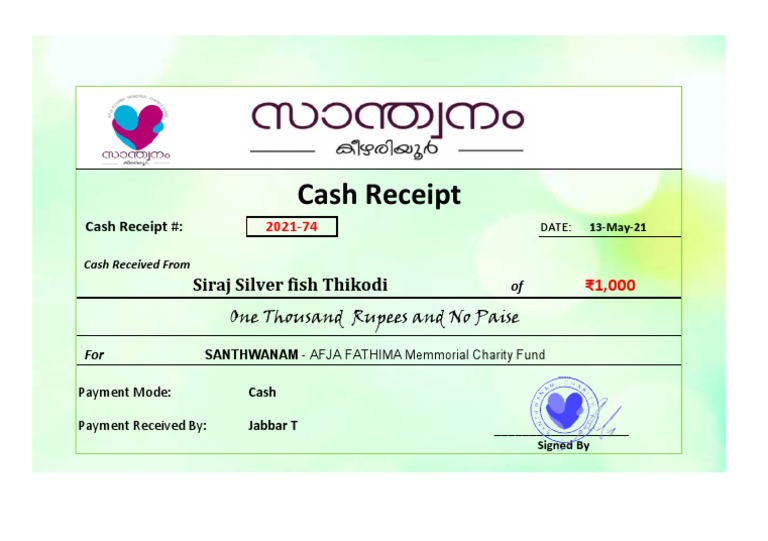 Cash Receipt: One Thousand Rupees and No Paise Siraj Silver Fish ...