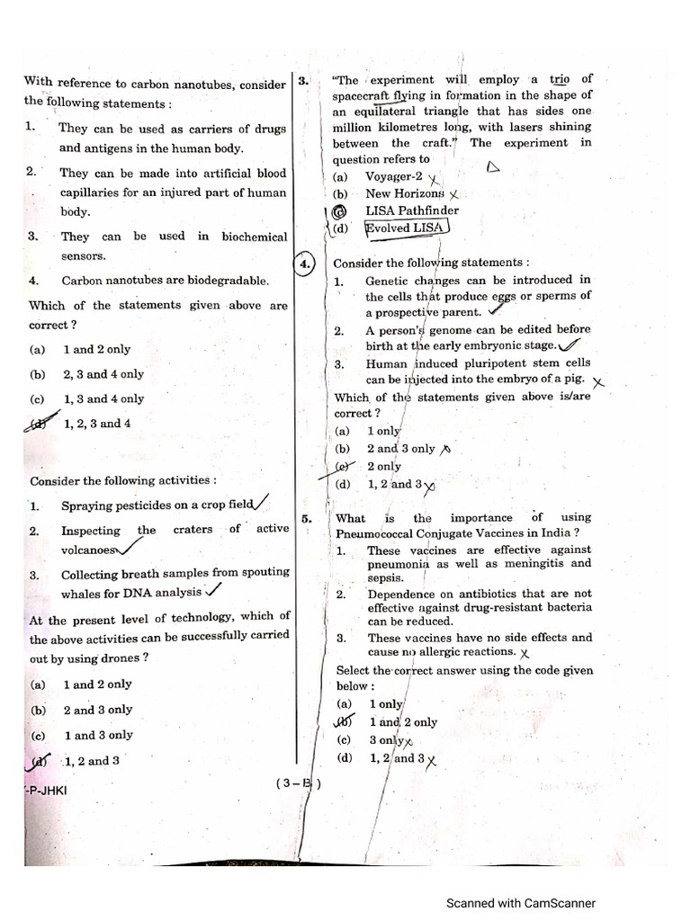 UPSC Prelims Questions Paper 2020 GS Paper 1 | PDF