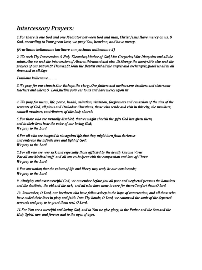 Intercessory Prayers | PDF