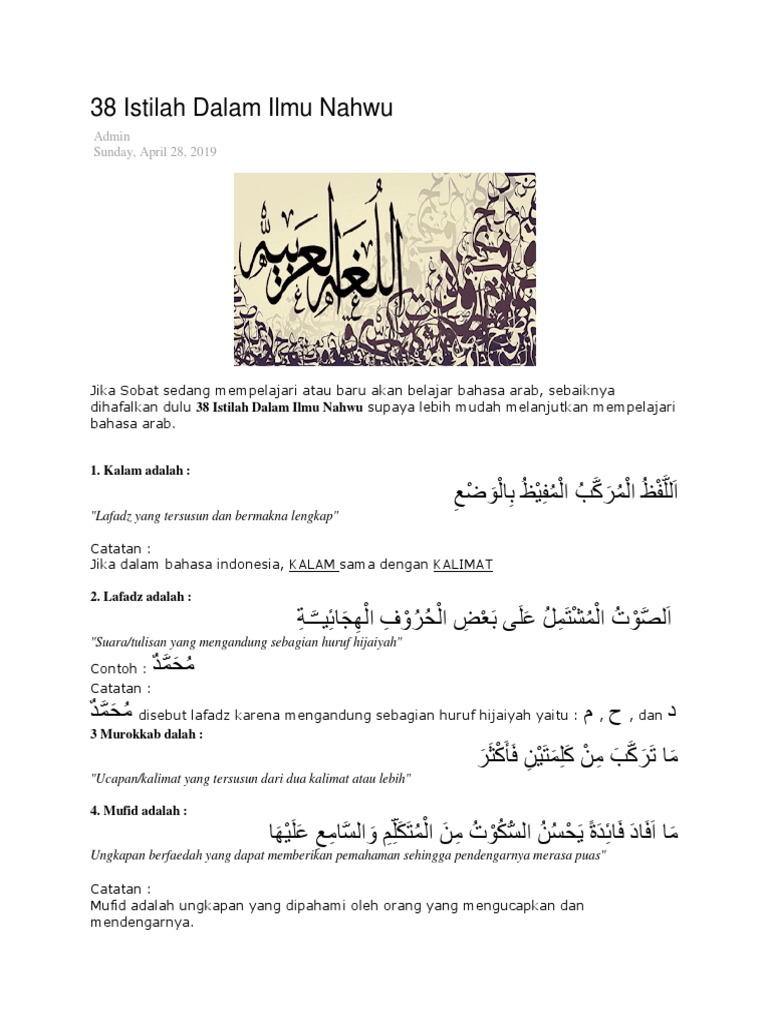 38 Istilah Dalam Ilmu Nahwu | PDF