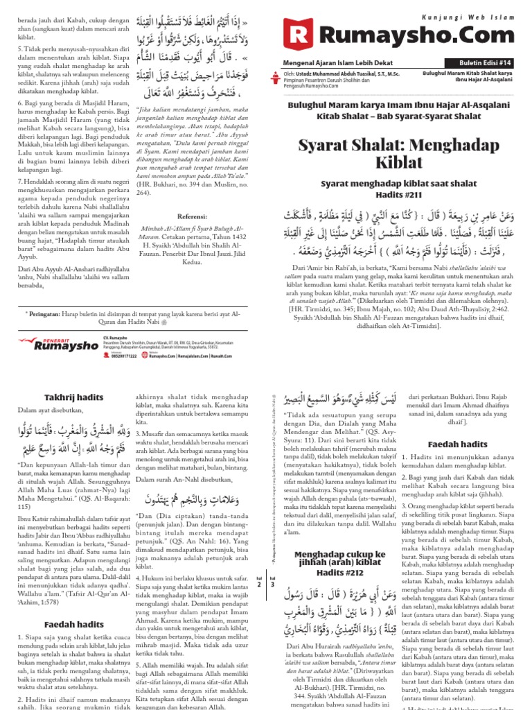 Bulughul Maram - Shalat #14 | PDF