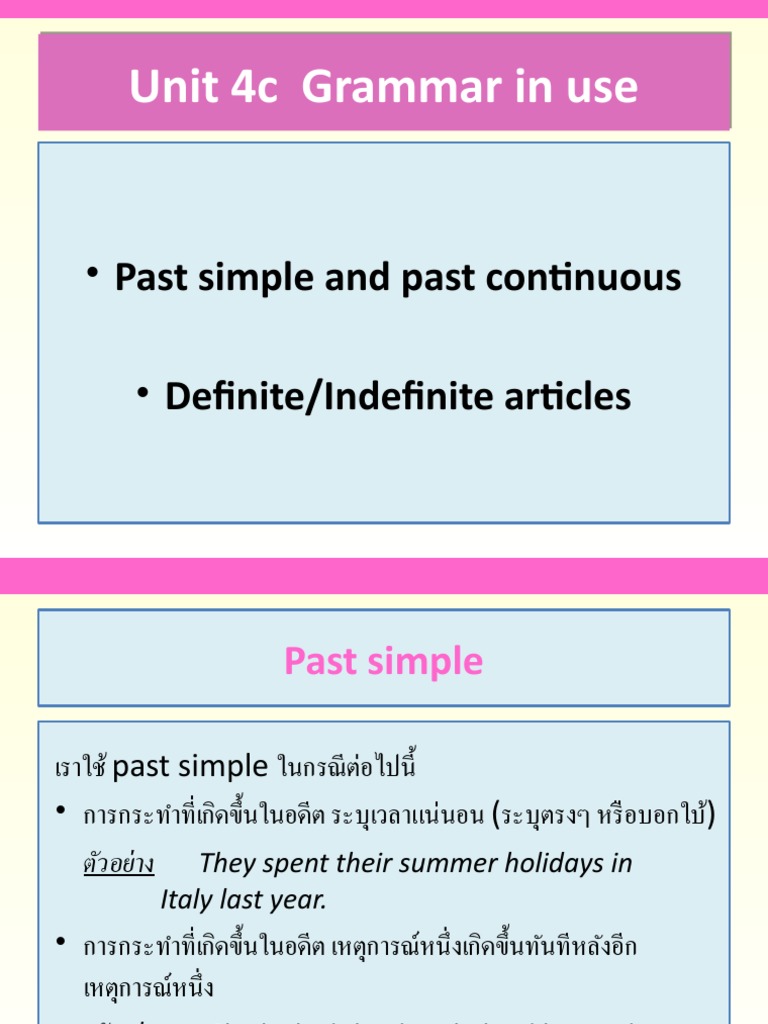 upstream 4 Unit 4c | PDF