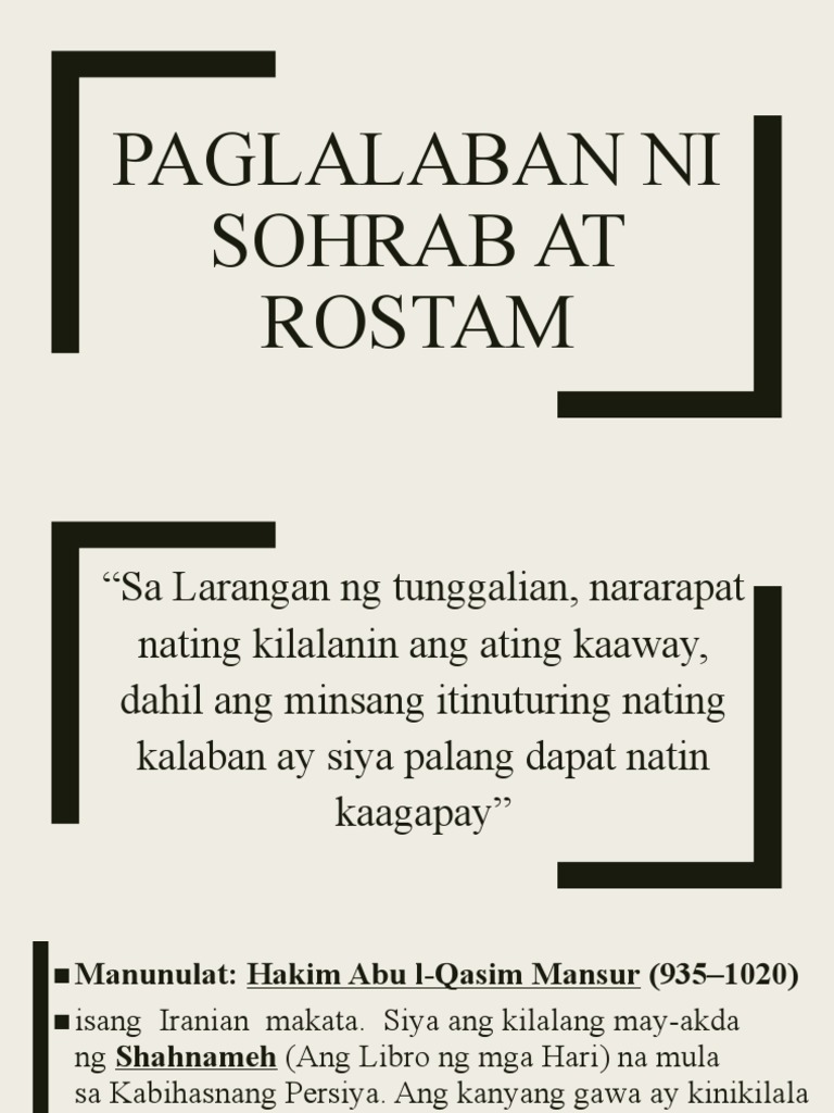 PAGLALABAN NI SOHRAB AT RuSTAM | PDF