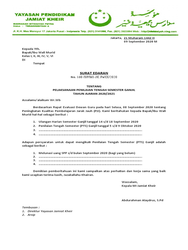 Surat Edaran PTS | PDF