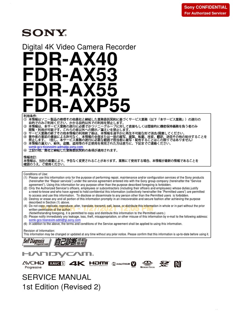FDR Ax53 | PDF