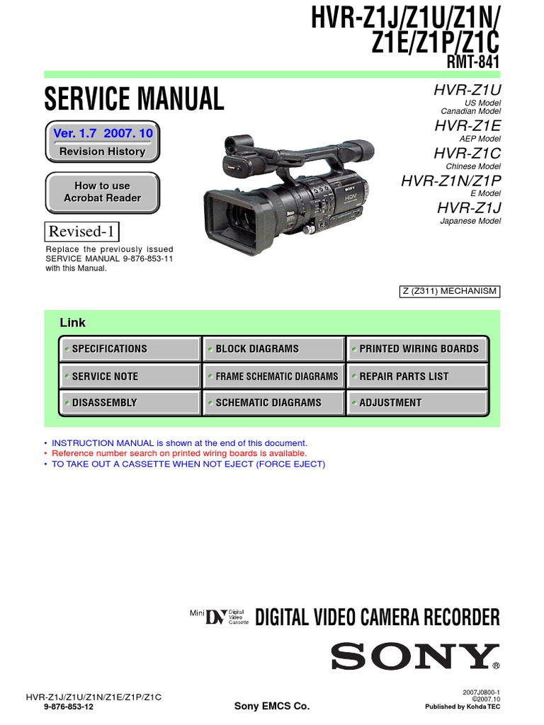 Service Manual: Digital Video Camera Recorder | PDF | Soldering | Solder