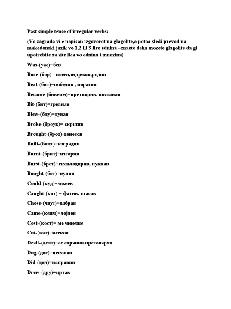 Past Simple Tense of Irregular Verbs | PDF