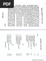 Lucent - COMPUTER English | PDF