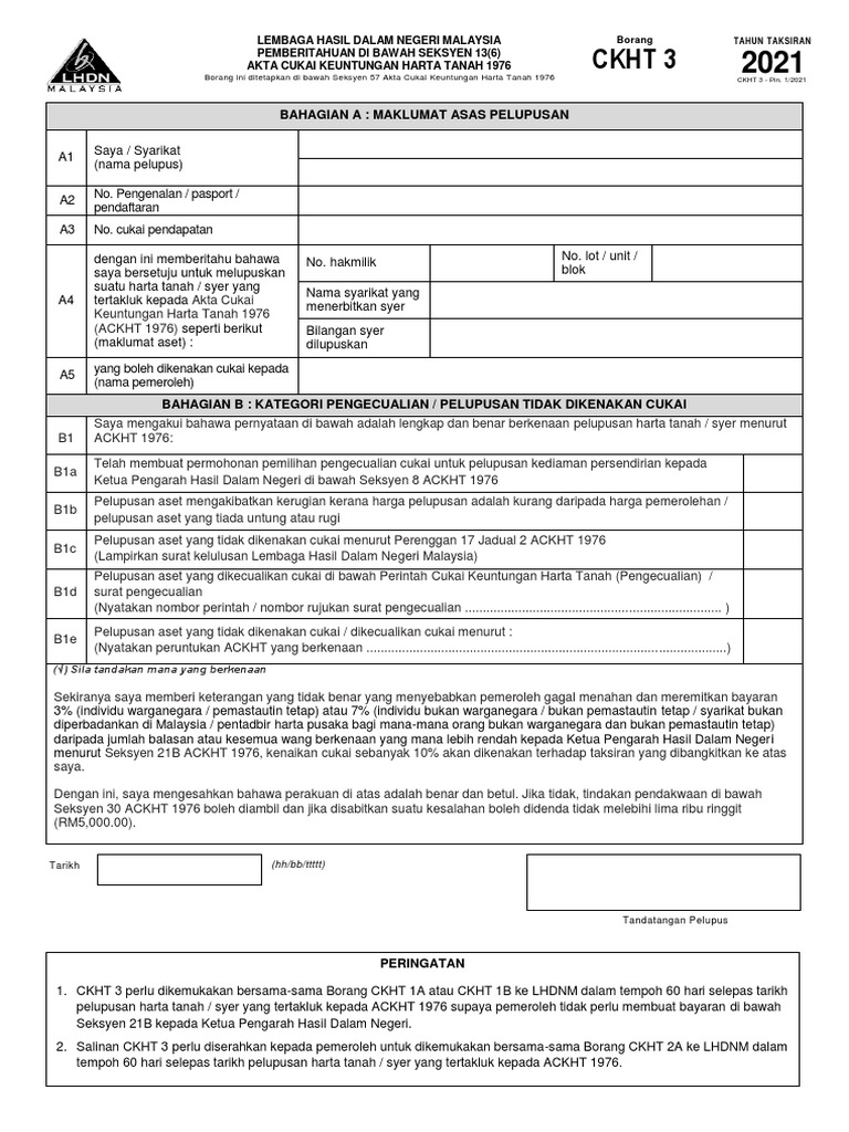 CKHT 3 Pin1 2021 | PDF