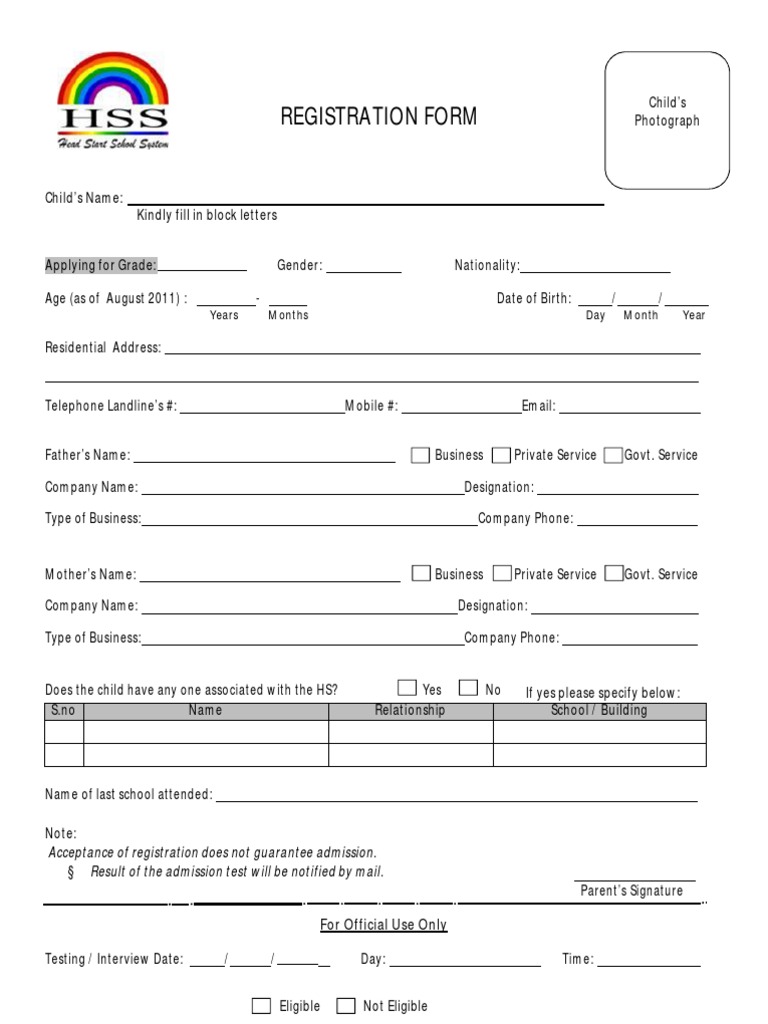 HSS Admission Registration Form Guide | PDF | Government | Business