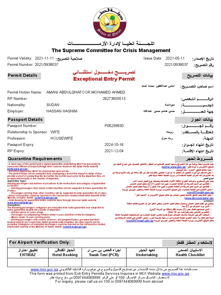 Approved Return Permit | PDF | Pandemic | Emergency Management