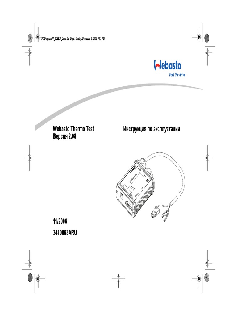 Webasto Thermo Test Manual | PDF