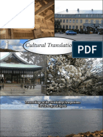 Zelinsky Mobility Transition | PDF | Human Migration | Society