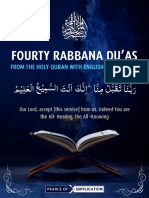 40 Rabbana Duas in Arabic & Urdu | PDF | Abrahamic Religions | Sharia