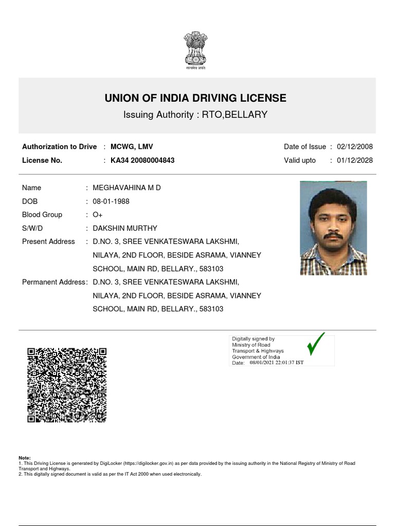 Union of India Driving License: Issuing Authority: RTO, BELLARY | PDF