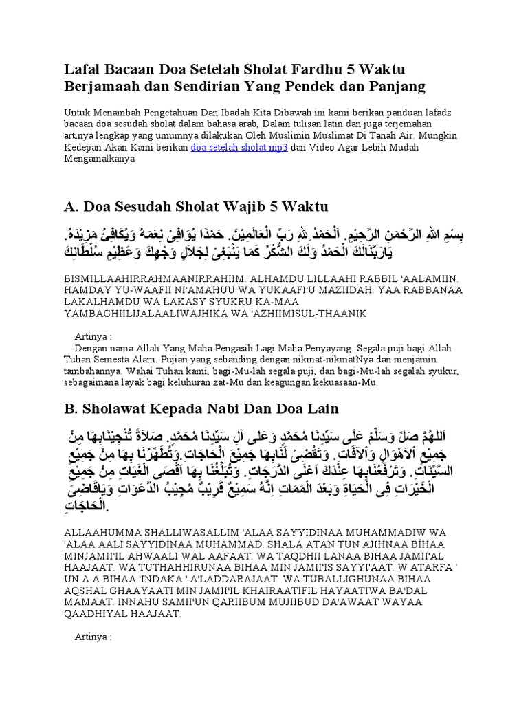 Lafal Bacaan Doa Setelah Sholat Fardhu | PDF