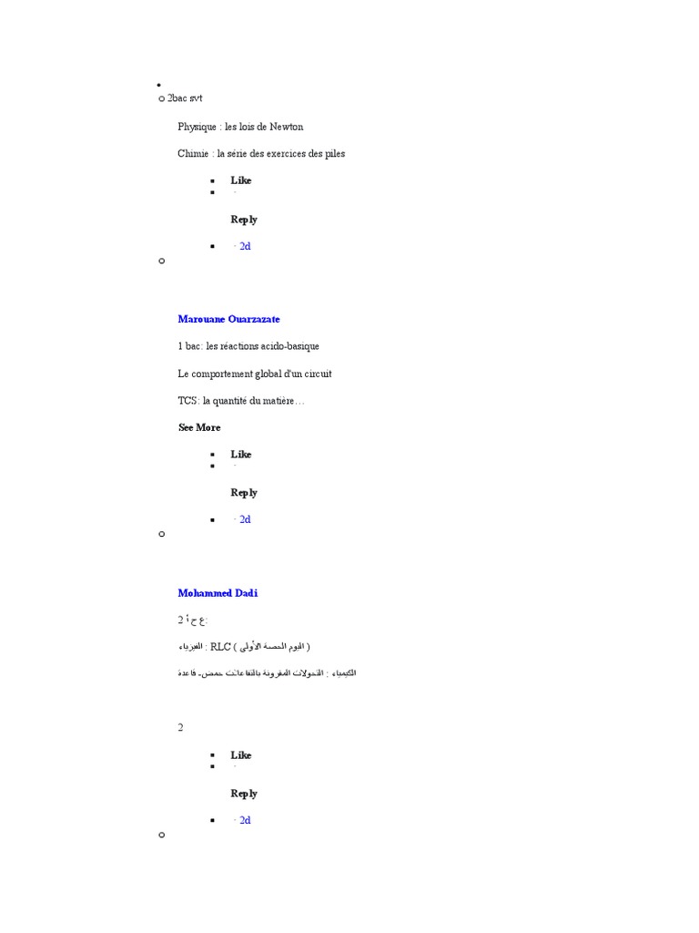 2bac SVT | PDF