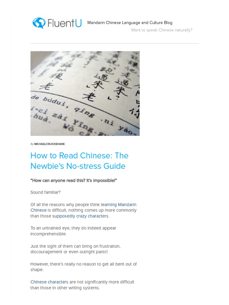 How To Read Mandarin - Getting Up-Close and Personal With Chinese ...
