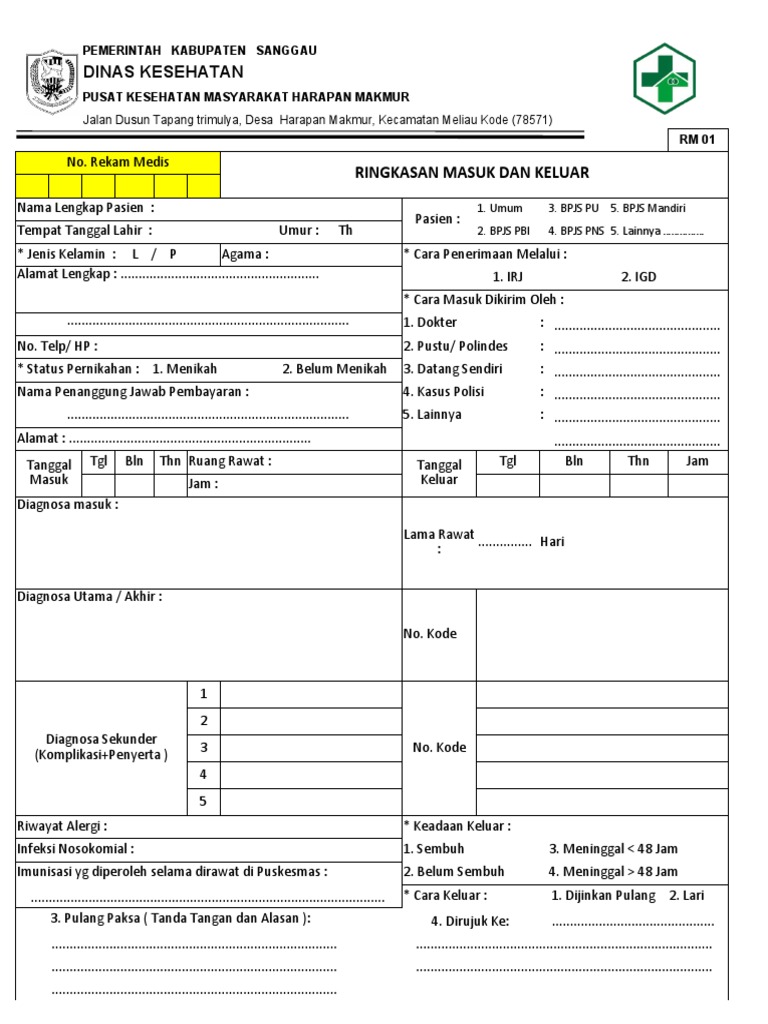 RM 01 Lembar Masuk Keluar | PDF