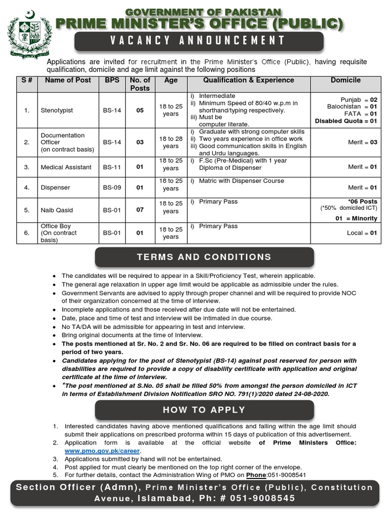 Prime Minister'S Office (Public) : Vacancy Announcement | PDF