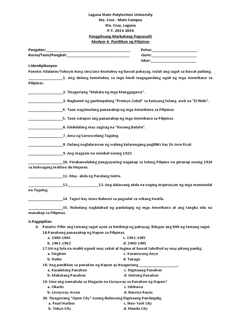 Midterm Panitikan NG Pilipinas | PDF