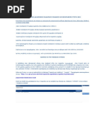 Έντυπο Αλλαγής Στοιχείων | PDF