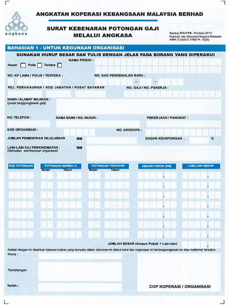 BORANG BIRO ANGKASA - E-Form | PDF