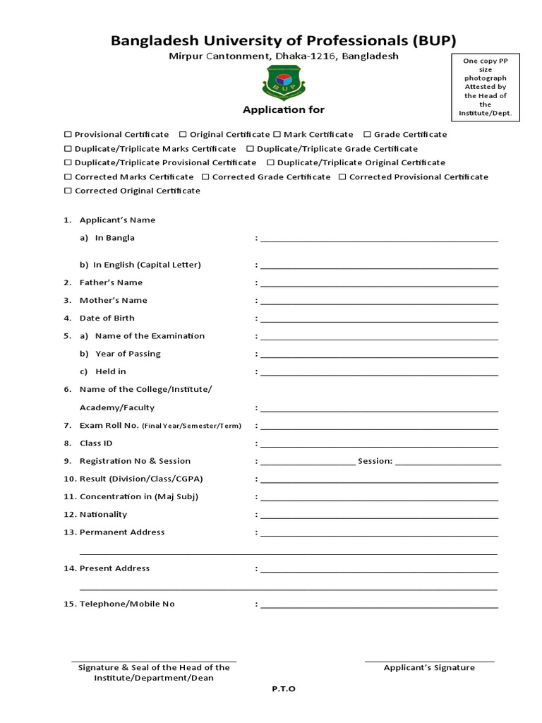 Certificate Application Form | PDF | Business